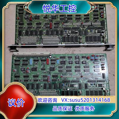 原装AVAL DATA AVME-344A，PHOTO ISO议