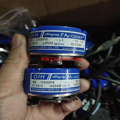 【荣强工控】多摩川TS5214N8589/48-2500-L3-5V拆机