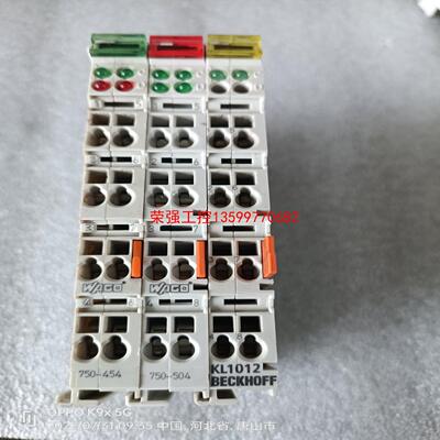 【荣强工控】KL1012 750-454 750-504倍福BECKHO