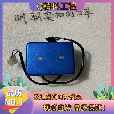 现货101024-00 REV.F 1442NMO0000151