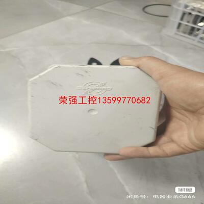 【荣强工控】Mita-teknik米塔变桨机编码器，角度传感