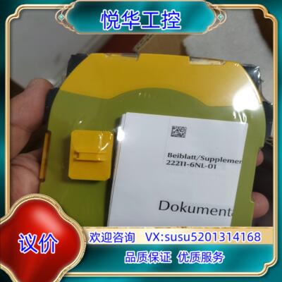 PILZ S7 序列号751107，2022年产全新原装正品议价