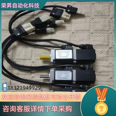 现货SERVOMOTOR伺服电机40ST-M00330