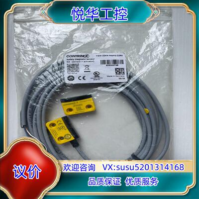 原装科瑞（堪泰）YSM-22K4-MSFN-C050议