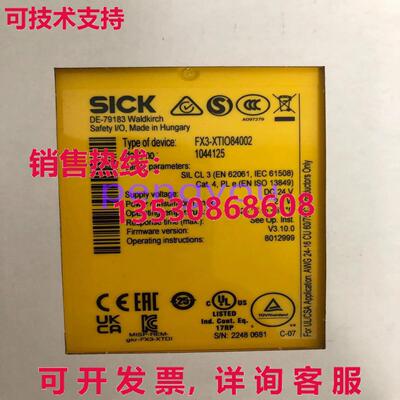 FX3-XTIO84002 FX3-XTIO84002 安全继电器库存现货