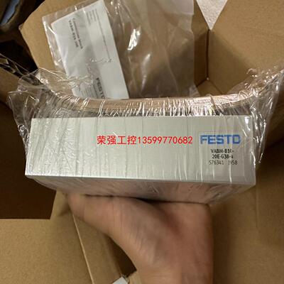 【荣强工控】费斯托汇流板VABM-B10-20E-G38-4