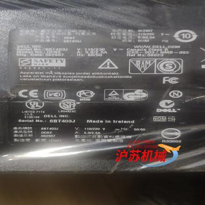 DELL DCNE 6BT403J