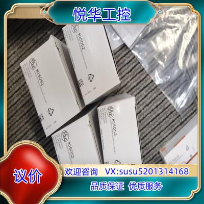 全新原装正品易福门KI5052议价