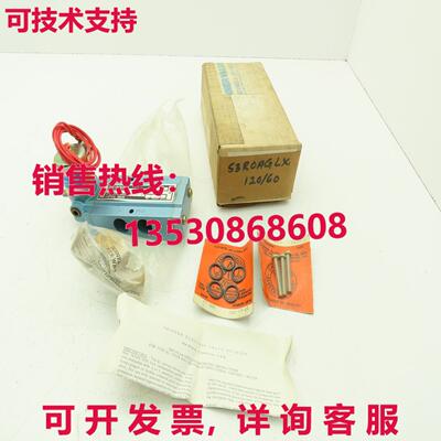 Skinner S3R0AGLX 定向控制阀 5 路 2 Pos 120V 150 PSI库存现货