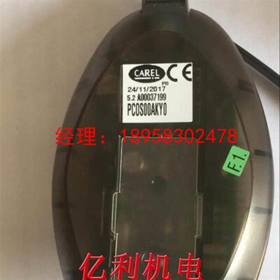 议价卡乐PCOSOOAKYO