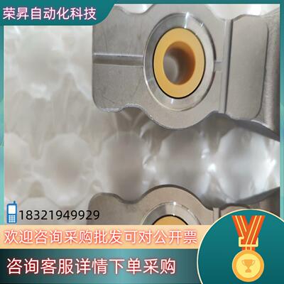 科隆计KROHNE BATCHFLUX 5500C 德国