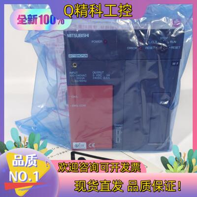 现货全新 CPU A1NCPU21A2ACPUP21