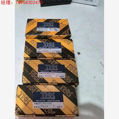 THK. 交叉滚子滑台全新VRT3055AM4个/VRU20议价