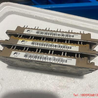 【非标价】富士7MBR75VB120A-70，功能包好