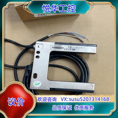 原装SLM50B6议