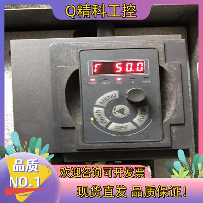 现货HLP-SJ110005543P20XXD1CX0XXXV1