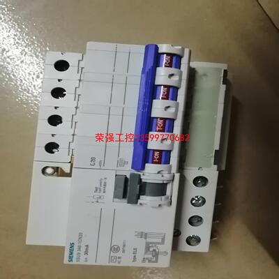 【荣强工控】西门子4pC20保护器，二手拆机，成色如下，合适