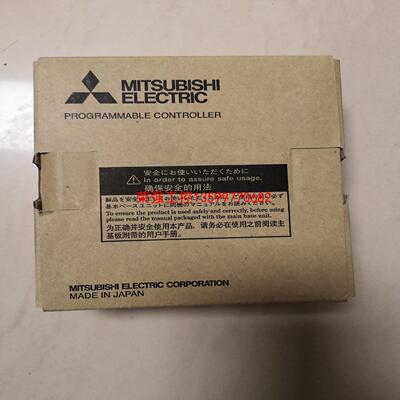 【荣强工控】三菱模块QJ71MB91