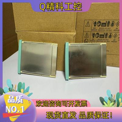 现货952-1KT00  32MB