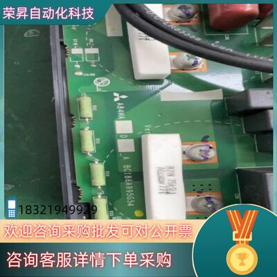 A84MA5.5D BC186A995G54 A840-