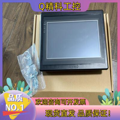 现货全新原装winmo触摸屏PSM071WA
