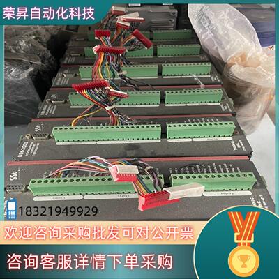 TEKNIC驱动器 SST-3000 716 546-321