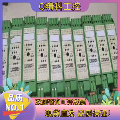 现货菲尼克斯ASIIOSVDIO4/3AB 2736505 原装