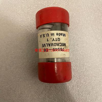 【荣强工控】美国兰氏喷涂阀  78949-00