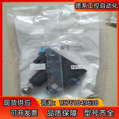 全新正品费斯托调节阀153495，6个，所见即所得。