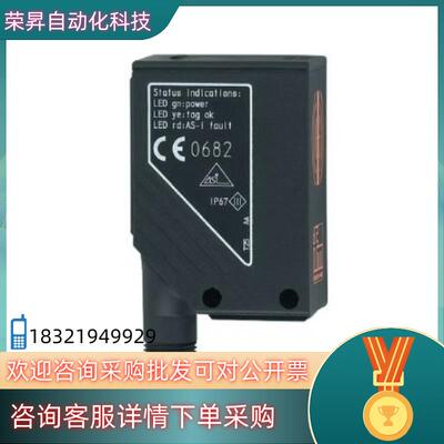 DTA100DTA101DTA200