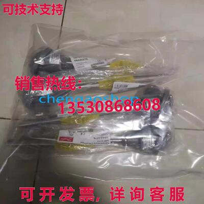 原装供应丹佛斯温度传感器 MBT5113 084Z5276