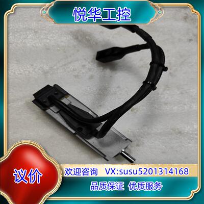 原装MSMD012G1V 100w带抱闸伺服电机议