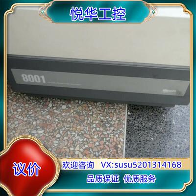 氧气透过率测定仪8001 OXYGEN PERMEATION议价