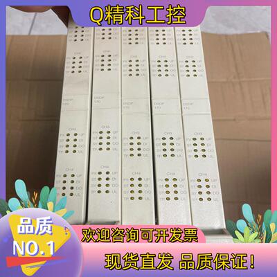 现货ABB卡件DSDP 170 57160001-ADF 处