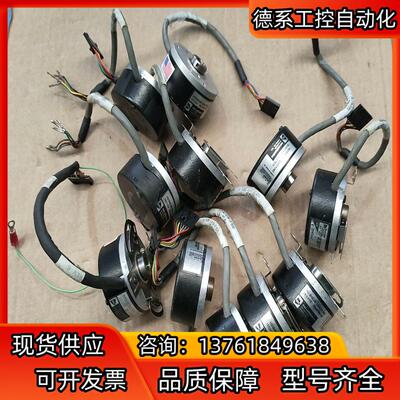 DRC GSI LUMONICS ENCODER H20B6