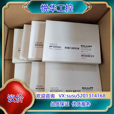 BALLUFF巴鲁夫BFO005U光纤线BFO D22-LA议价