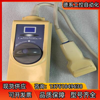 ALOKA阿洛卡UST-5413