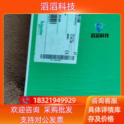 现货467NHP81100  416NHM21233全新正