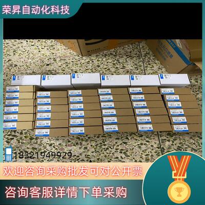 现货长期供应全新 CJ1W-MAD42 CJ1W-SCU3