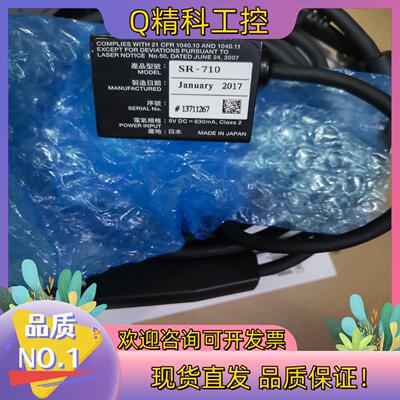 现货基恩士读码器SR-710全新原装