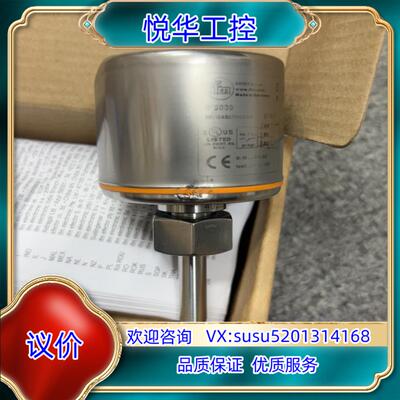 原装SI5000  议