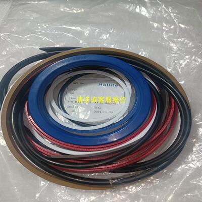 询价英国Hallite进口油封605-43070，导向耐磨环/带