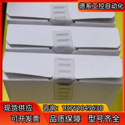 全新NX-AD4603，NX-AD4204模拟量输入单