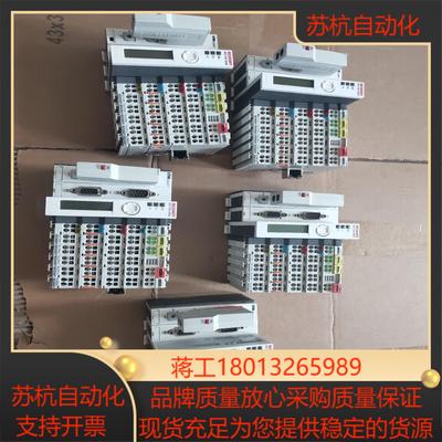 倍福PLC模块 BX5100-0000  有5组含KL110
