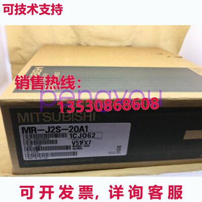 MR-J2S-20A1 Mitsubishi servo motor driver MRJ2S20A1 Brand