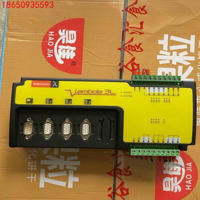 WEIHONG朗达lambda 3L  雕刻机三轴控制器