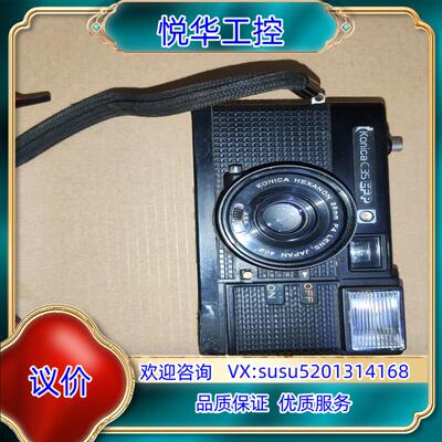 原装柯尼卡konica POP C35 EFP黑色经典手动旁轴1议
