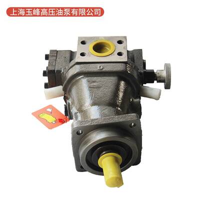 新款上海玉峰YFA7V117/160/250/80LV1RPF00斜轴柱塞泵 A7V250挖掘