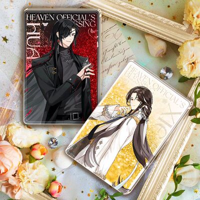 天官赐福同人现代风流沙周边