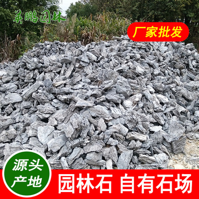 湛江鱼缸小青龙石 水族缸造景点缀小英石 附植强独立成景小峰石